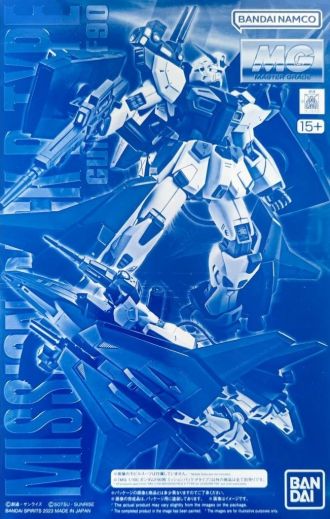 F90PF90高达突入型 - 高达WIKI_BWIKI_哔哩哔哩