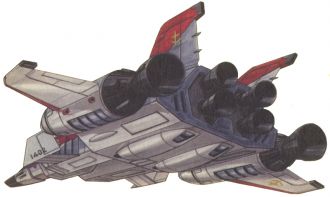 FF-X7BstPLAN004核心推进器Plan004 - 高达WIKI_BWIKI_哔哩哔哩