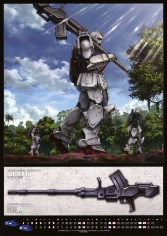 RX-79【G】陆战型高达 - 高达WIKI_BWIKI_哔哩哔哩