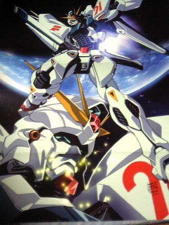 F91F91高达 - 高达WIKI_BWIKI_哔哩哔哩