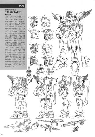 F91F91高达 - 高达WIKI_BWIKI_哔哩哔哩