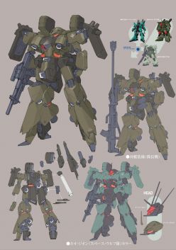 AMX-014R重生狼 - 高达WIKI_BWIKI_哔哩哔哩