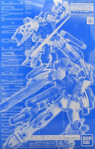 F90FF90高达格斗战型 - 高达WIKI_BWIKI_哔哩哔哩