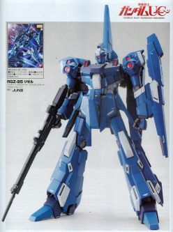 RGZ-95里歇尔 - 高达WIKI_BWIKI_哔哩哔哩