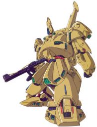 PMX-004泰坦尼亚 - 高达WIKI_BWIKI_哔哩哔哩