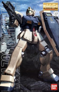 RGM-79C吉姆改 - 高达WIKI_BWIKI_哔哩哔哩