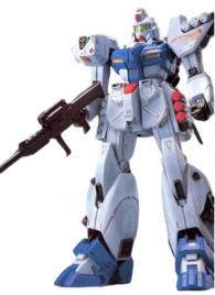 RGM-111哈迪刚 - 高达WIKI_BWIKI_哔哩哔哩