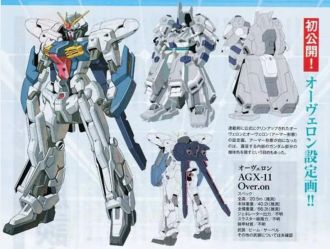 AGX-11欧贝隆 - 高达WIKI_BWIKI_哔哩哔哩
