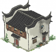 绍兴府 - 江南百景图WIKI_BWIKI_哔哩哔哩