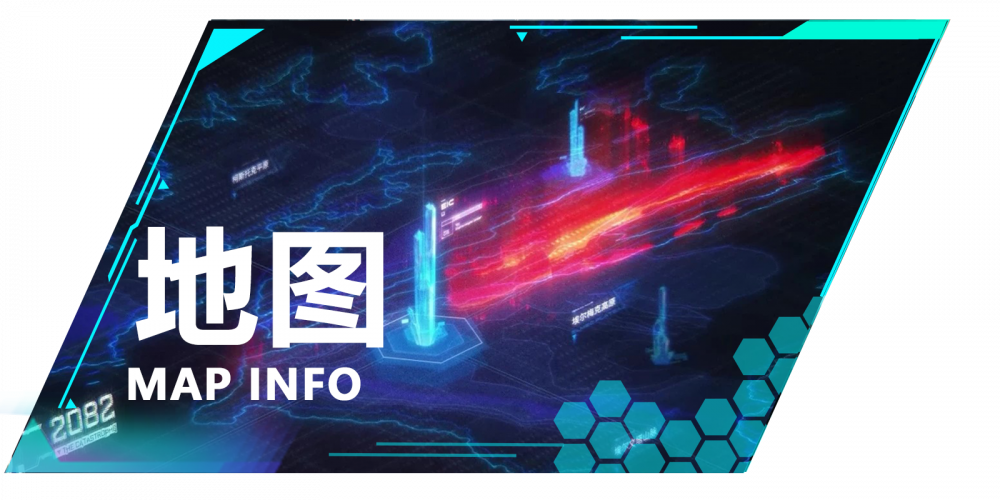 解限机WIKI_BWIKI_哔哩哔哩