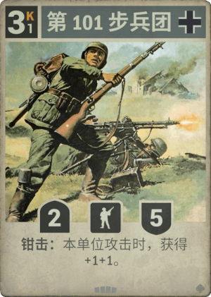 德国 - KARDSWIKI_BWIKI_哔哩哔哩