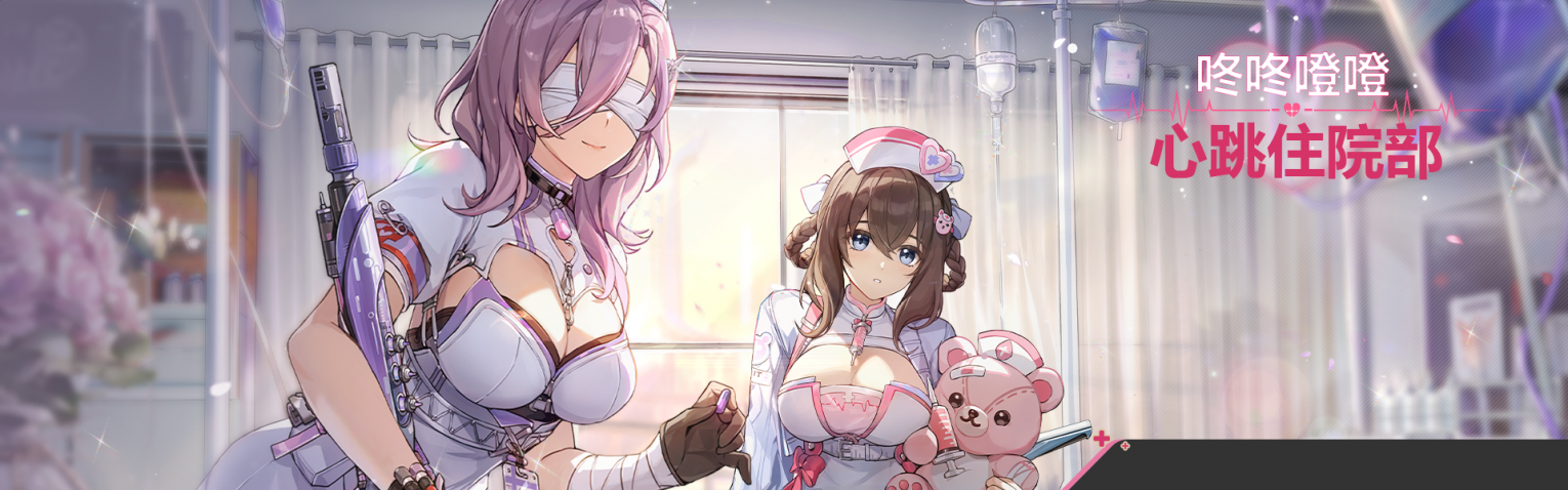 卡拉彼丘WIKI_BWIKI_哔哩哔哩