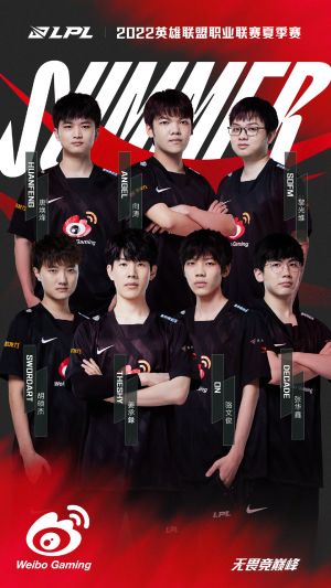 WBG - 英雄联盟WIKI_BWIKI_哔哩哔哩