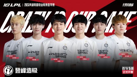 IG - 英雄联盟WIKI_BWIKI_哔哩哔哩