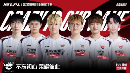 AL - 英雄联盟WIKI_BWIKI_哔哩哔哩