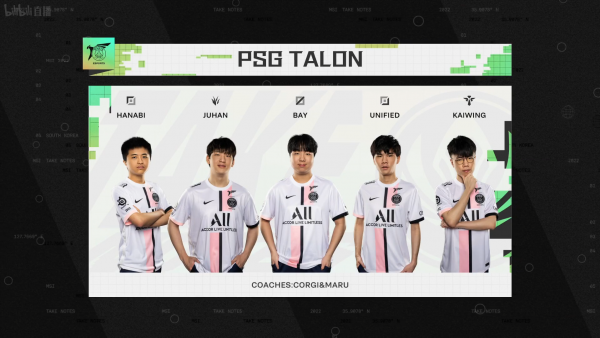 PSG - 英雄联盟WIKI_BWIKI_哔哩哔哩