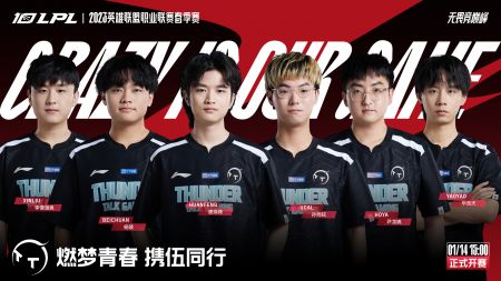 TT - 英雄联盟WIKI_BWIKI_哔哩哔哩