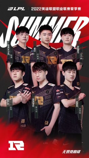 RNG - 英雄联盟WIKI_BWIKI_哔哩哔哩