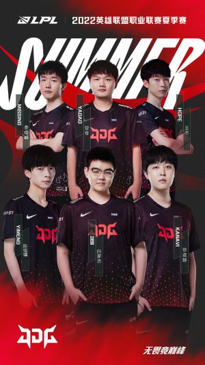 JDG - 英雄联盟WIKI_BWIKI_哔哩哔哩