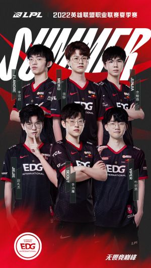 EDG - 英雄联盟WIKI_BWIKI_哔哩哔哩