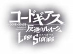 Code Geass - CodeGeass反叛的鲁路修 失落物语WIKI_BWIKI_哔哩哔哩