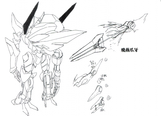 Type-02/F1Z红莲圣天八极式 - CodeGeass反叛的鲁路修 失落物语WIKI_BWIKI_哔哩哔哩