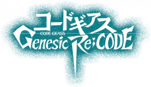 Code Geass - CodeGeass反叛的鲁路修 失落物语WIKI_BWIKI_哔哩哔哩