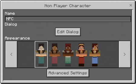 我的世界NPC - 我的世界中文站