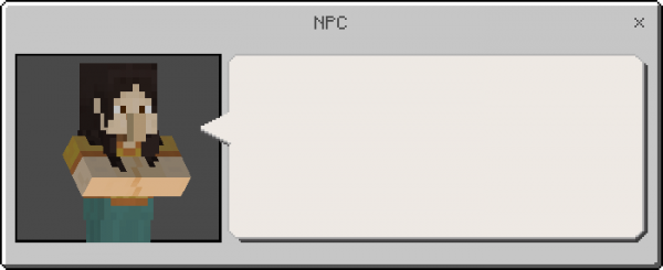 我的世界NPC - 我的世界中文站
