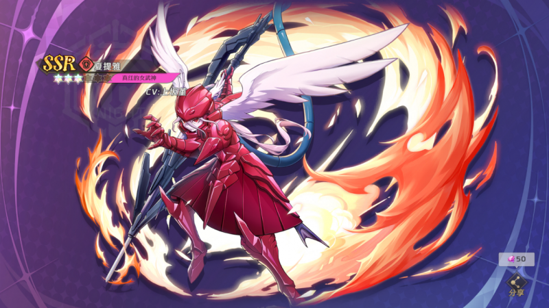 Overload：納薩力克之王：競技場PVP打法陣容推薦_18183新遊戲