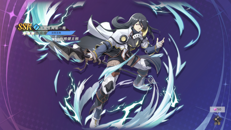 Overload：納薩力克之王：競技場PVP打法陣容推薦_18183新遊戲