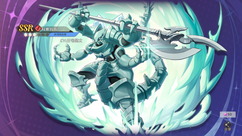 Overload：納薩力克之王：競技場PVP打法陣容推薦_18183新遊戲