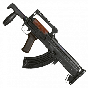 Groza - 绝地求生WIKI_BWIKI_哔哩哔哩
