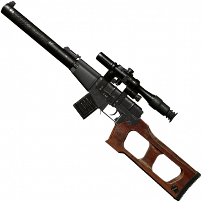 VSS - 绝地求生WIKI_BWIKI_哔哩哔哩