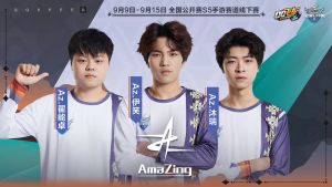 全国公开赛S5 - QQ飞车手游WIKI_BWIKI_哔哩哔哩