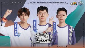 全国公开赛S5 - QQ飞车手游WIKI_BWIKI_哔哩哔哩