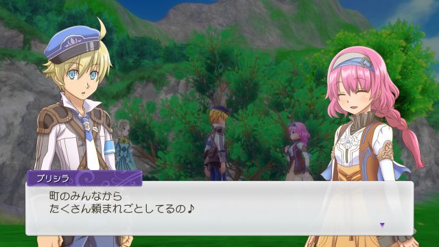 RF5游戏概况 - 符文工厂WIKI_BWIKI_哔哩哔哩