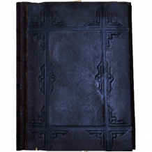 艾瓦·咏石 - 上古卷轴5天际WIKI_BWIKI_哔哩哔哩