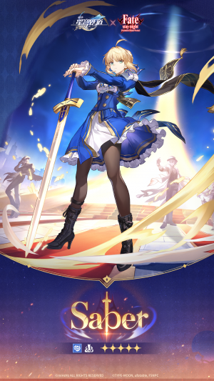 Saber/资料 - 崩坏：星穹铁道WIKI_BWIKI_哔哩哔哩