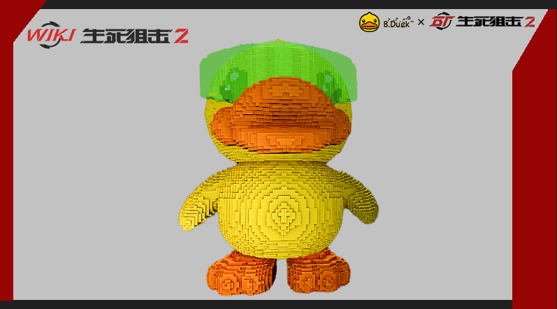 怪物介绍:【像素】B.Duck - 生死狙击2WIKI_BWIKI_哔哩哔哩