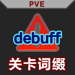 生死狙击2WIKI_BWIKI_哔哩哔哩