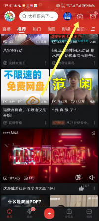 欢迎各位 - 生死狙击2WIKI_BWIKI_哔哩哔哩