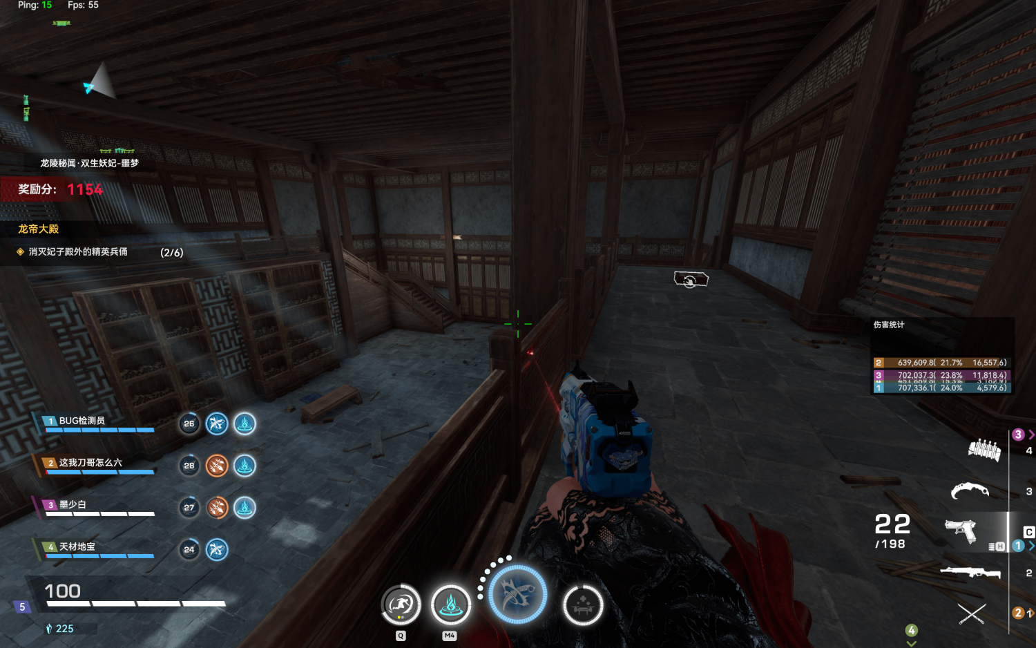 行动资料获取/双生妖妃 龙陵秘闻02 - 生死狙击2WIKI_BWIKI_哔哩哔哩