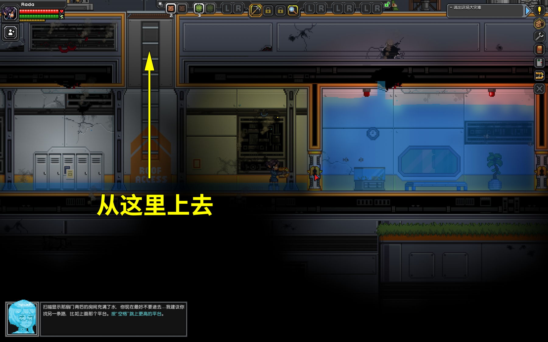 入门教程 星界边境wikibwiki哔哩哔哩