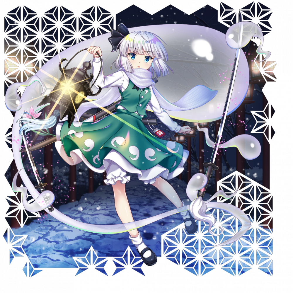 魂魄妖梦L80 - 东方归言录WIKI_BWIKI_哔哩哔哩