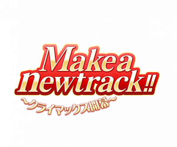 育成剧本 - 赛马娘WIKI_BWIKI_哔哩哔哩