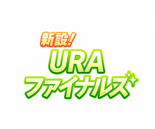 育成剧本 - 赛马娘WIKI_BWIKI_哔哩哔哩