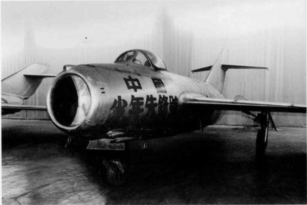 ␗米格-15bis - 战争雷霆WIKI_BWIKI_哔哩哔哩