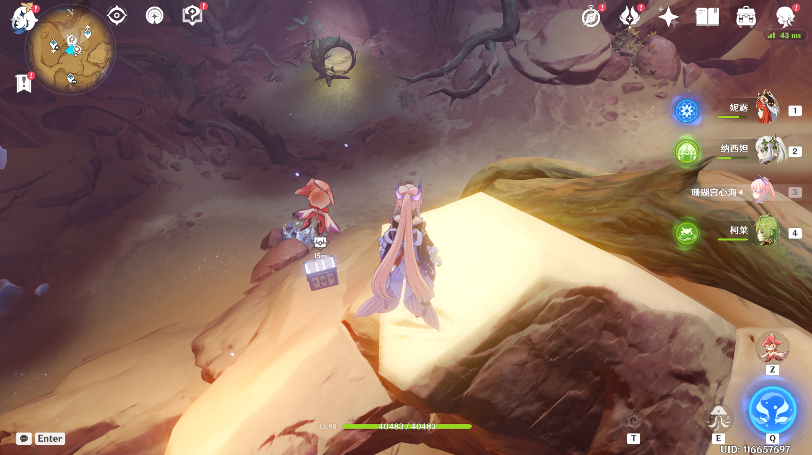 Data:Map/point/cwybaknib5 - 原神WIKI_BWIKI_哔哩哔哩