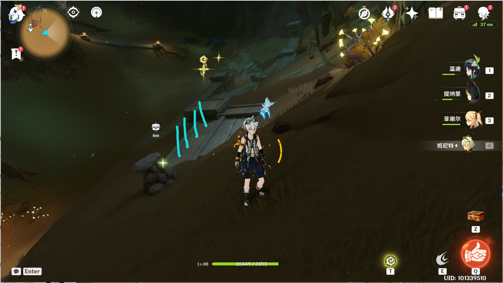 Data:Map/point/w0ma3i61yt - 原神WIKI_BWIKI_哔哩哔哩